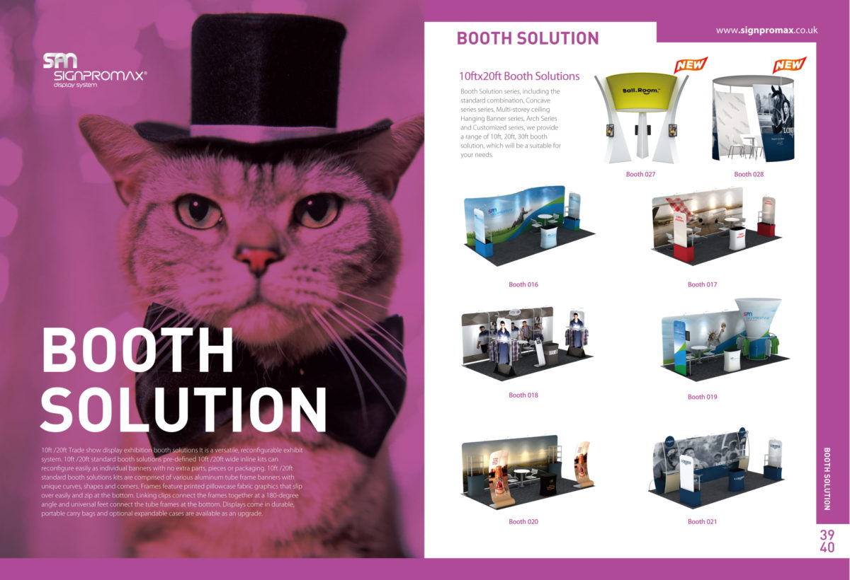 Equipment page - Jedi Sales